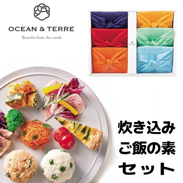 風味豊かに仕上げたやさしい味わいを、特別なパッケージングで…炊き込みご飯の素38g(2合用)×6、銀だら1切×1、ずわい蟹13g×1、金目鯛1切×1、帆立2〜4個×1、紀州南高梅1粒×1、うなぎの蒲焼き13g×1、三つ葉0.2g×6、白煎り...