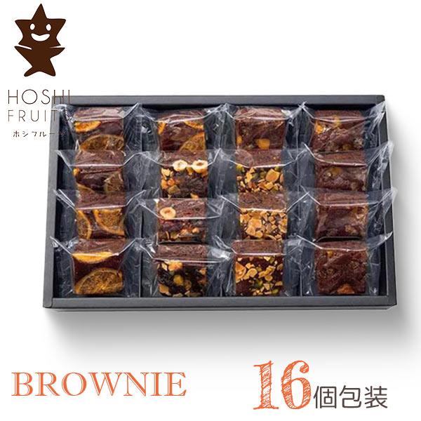 【内容】ネーブル・パイナップル×各5個、ドライフルーツ＆ナッツ・ピスタチオ＆アーモンド×各3個濃厚なチョコレートの生地に、香ばしいナッツや甘酸っぱいフルーツをトッピング。ピスタチオとアーモンド、ごろっとしたパイナップルやネーブル、たっぷりの...