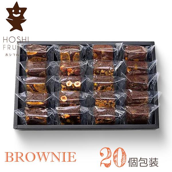 【内容】ネーブル・パイナップル×各6個、ドライフルーツ＆ナッツ・ピスタチオ＆アーモンド×各4個濃厚なチョコレートの生地に、香ばしいナッツや甘酸っぱいフルーツをトッピング。ピスタチオとアーモンド、ごろっとしたパイナップルやネーブル、たっぷりの...