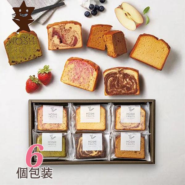 【内容】ブルーベリー×クリームチーズ・オレンジピール×チョコ・いちご×アールグレイ・完熟バナナ・りんご×キャラメル×シナモン・クランベリー×抹茶 ×各1個フルーツを混ぜ込んだ大きなしっとりパウンドケーキです。ずっしりとしたサイズ感ですが、ふ...