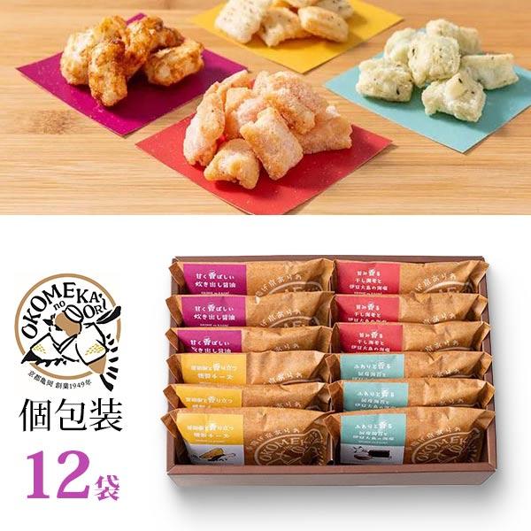 【内容】手揚げ京あられ×12袋(旨み香る干し海老と伊豆大島の海塩16g・甘く香ばしい炊き出し醤油15g・ふわりと香る国産海苔と伊豆大島の海塩17g・黒胡椒と香り立つ燻製チーズ14g×各3袋)京都亀岡で保津川あられ本舗が昔ながらの製法で作る、...