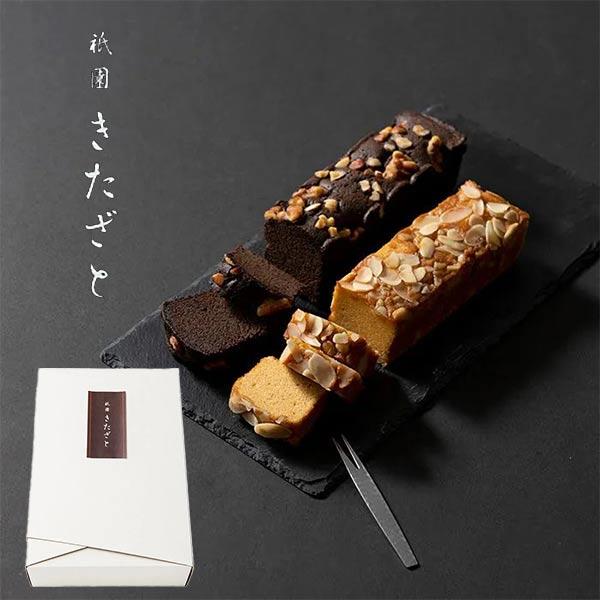 【内容】パウンドケーキ(チョコ・キャラメル)×各1本一九七六年から滋賀県で営んでいた小料理屋「北さん」が人気を呼び、二〇〇三年に京都の祇園で開業した割烹料理屋 祇園きたざと。花見小路から西に一本入った通りで元お茶屋の風情を残しつつ、気取らな...