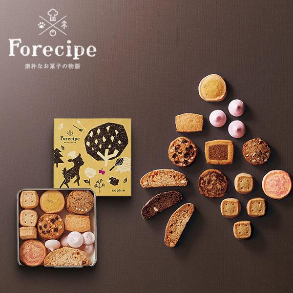 【内容】いちごメレンゲ・ショートブレット×各5個、ストロベリーマーブル・ビスコッティープレーン・五穀・玄米チョコ・パンプキン・チーズ×各2個ひとくち食べれば、素朴な味わい。やさしい甘さや香ばしさが口いっぱいに広がり、次は何を食べようか、缶に...