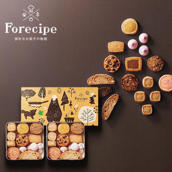 【内容】(いちごメレンゲ・ショートブレット×各5個、ストロベリーマーブル・ビスコッティープレーン・五穀・玄米チョコ・パンプキン・チーズ×各2個)×2箱ひとくち食べれば、素朴な味わい。やさしい甘さや香ばしさが口いっぱいに広がり、次は何を食べよ...