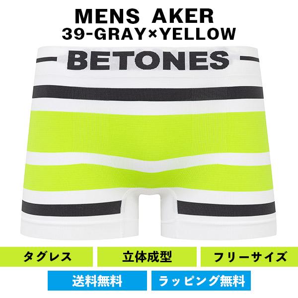 【BETONES(ビトーンズ)】抜群の伸縮性と唯一無二のデザインで圧倒的人気を誇るボクサーパンツメーカー。一度履いたらこれ以外は履けないという人も後を絶ちません。大切な人へのプレゼントにも多く喜ばれています。素材：AKER ナイロン95%、...