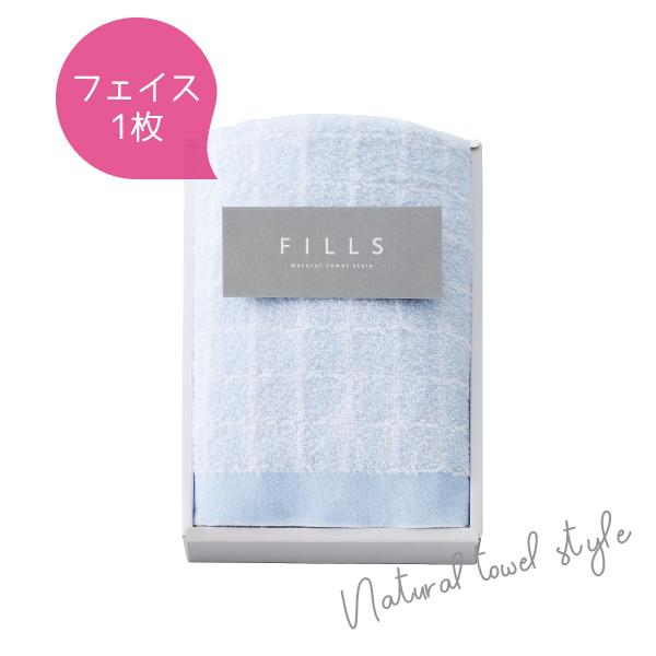 ●フェイスタオル：約34×75cm　1枚●箱サイズ：約24×16×3.5cm●ジャガード：cotton80%、polyester20% ※リサイクルポリエステル使用●Made in China※メーカーよりデザイン・内容等がリニューアルされ...