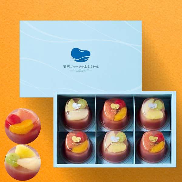 北海道産のしゅまり小豆と十勝小豆をブレンドした、なめらかな口溶けの水ようかんに、3種の果実を合わせました。やさしいあんの風味と、果実の酸味や甘みが織り成す、涼やかな味わいをお届けします。　　　品番：FYA-20　　　内容：ぶどう＆白桃＆パイ...