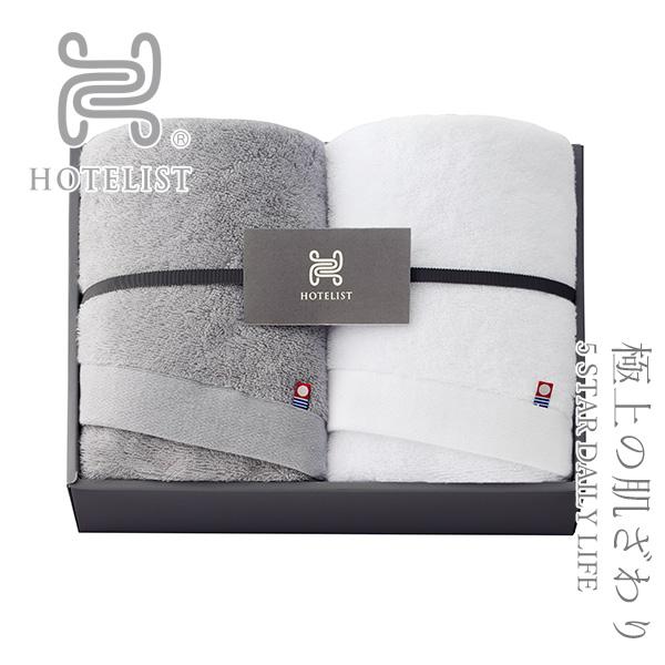 世界有数の外資系ホテルなど多くの高級ホテルで採用されているタオルを家庭用にアレンジ。しっかりとした厚みで吸水性と耐久性に優れたタオルは極上の肌ざわりです。●内容：フェイスタオル2枚●タオルサイズ：約34×86cm●材質：綿100％●箱サイズ...