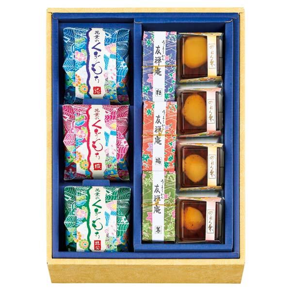 萬葉のくずもち×3【純・桜・抹茶×各1】、友禅庵ようかん×3【粒・梅・茶×各1】、のれん栗×4箱サイズ:300×210×60（60サイズ）※アレルギー：大豆常温配送