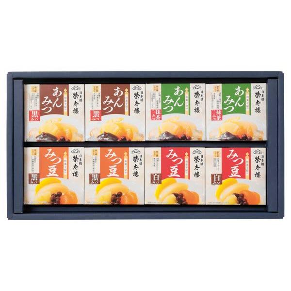 和菓子屋のあんみつ（黒みつ）255g×2、和菓子屋のあんみつ（抹茶みつ）255g×2、和菓子屋のみつ豆（黒みつ）225g×2、和菓子屋のみつ豆（白みつ）225g×2箱サイズ:210×405×85（80サイズ）※アレルギー：もも常温配送