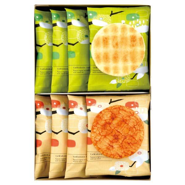 やわらか焼×8（直火炊き醤油・やき塩×各4）箱サイズ:260×170×69（50サイズ）※アレルギー：小麦・大豆・鶏肉常温配送