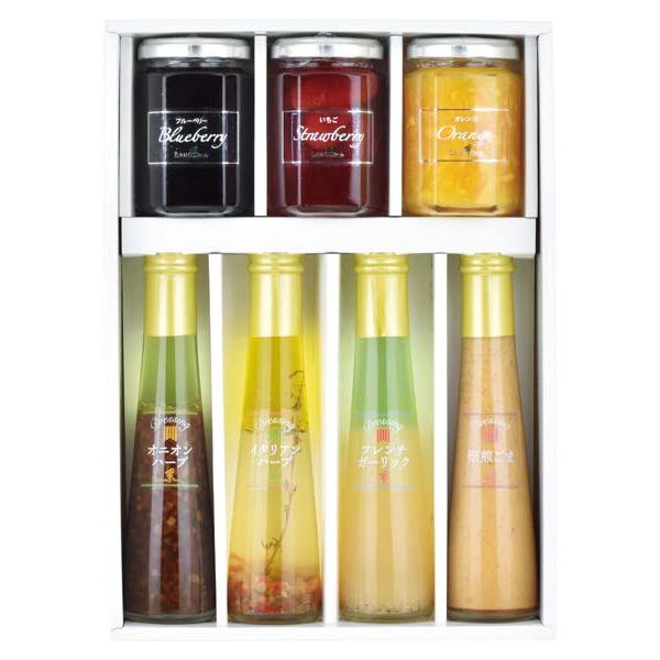 ジャム145g×3（ブルーベリー・いちご・オレンジマーマレード×各1）、ドレッシング122ml×4（オニオンハーブ・イタリアンハーブ・フレンチガーリック・焙煎ごま×各1）箱サイズ:320×240×60（80サイズ）※アレルギー：卵・小麦・大...