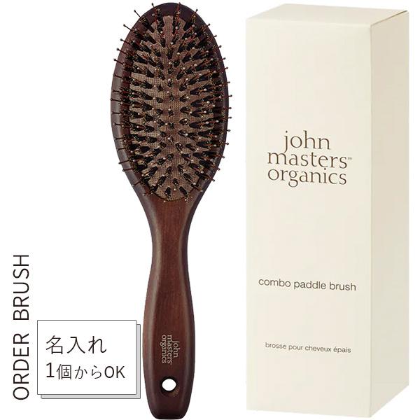 ●お名入れのご注文は1個から承ります【お名入れ内容】お名前：ローマ字から選べます文字数：10文字までお名入れ場所：商品本体ご注意：双子もご注文いただけますお名入れなしのご注文は出来ません【お届け日】ご注文後：約10〜14日間（土日祝店休日を...