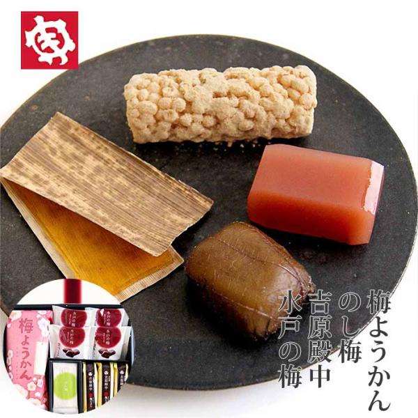 【包装なしを選択することで、資材の削減とごみの増加を防ぐことができ地球環境の保護と持続可能な社会の実現（SDGs）に貢献することになります。 】