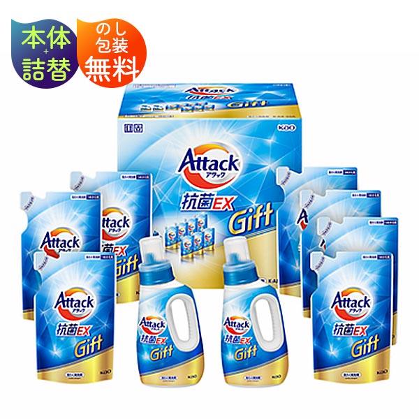 ぎゅうぎゅうつめこみ洗いでも強力洗浄の液体アタックのセット。アタック抗菌EX本体(750g)×2、アタック抗菌EX詰替用(590g)×7原産国または加工地／JPN：日本　化粧箱入　パッケージサイズ：約31.5×28.5×29.5cm　重量：...