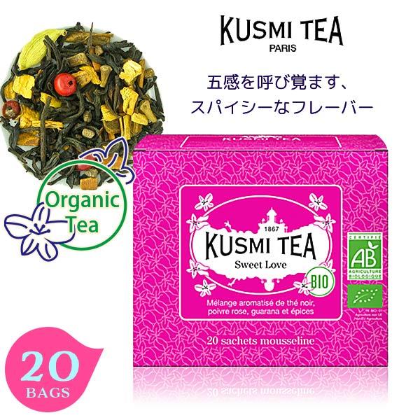 ブラックティーをベースに、様々なスパイス、ガラナ、リコリス、ピンクペッパーをブレンド。心地よく自然の甘味を感じるスパイシーです。五感を呼び覚まし、朝からベストな状態で一日をスタートさせたい、あるいは仕事や勉強中の気分転換をしたいときにぴった...