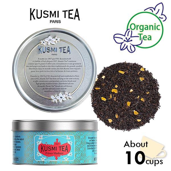 ベルガモットの香りを纏ったアールグレイにバニラ、柑橘類、スパイスをブレンドしたブラックティー。キエフ大公ウラディミル1世にちなんで、1880年にメゾン創始者が手ずからブレンドした歴史ある紅茶が、オーガニックに生まれ変わりました。グレープフル...