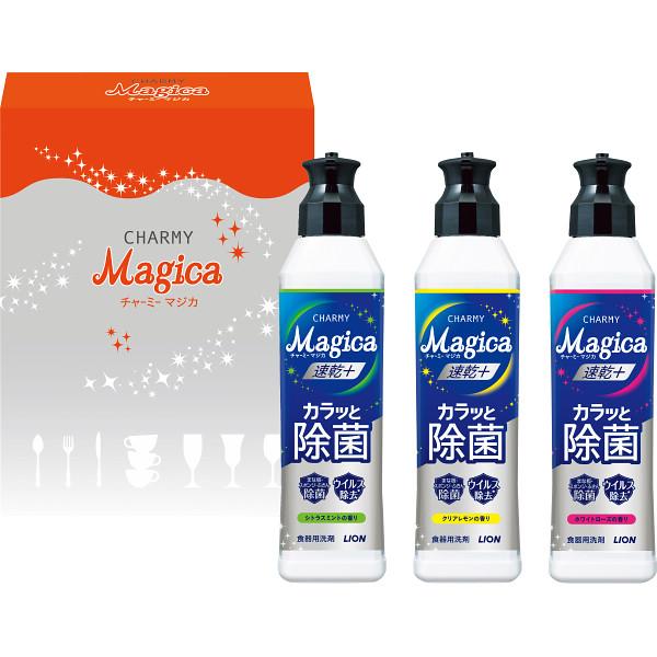 しっかり除菌できるのはもちろん、食器が速く乾き、カラッと清潔に仕上がる台所用洗剤。●チャーミーマジカ速乾プラスカラッと除菌(シトラスミント・クリアレモン・ホワイトローズ)各220ml×各1原産国または加工地/JPN：日本化粧箱入パッケージサ...