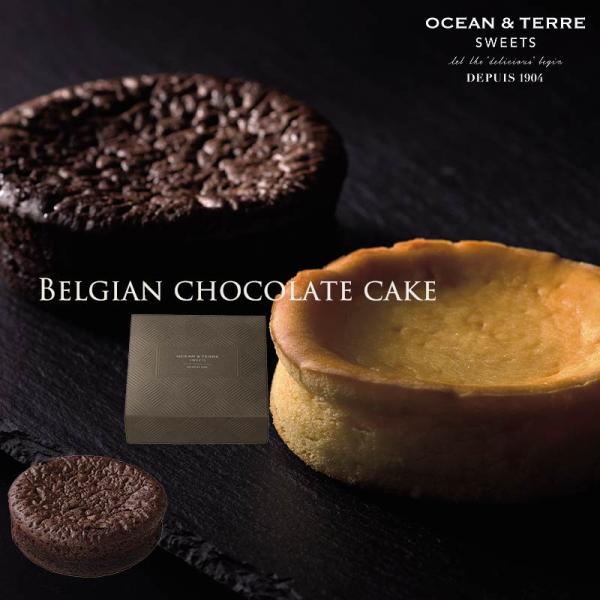 ベルギークーベルチュールチョコレートが効いたしっとり濃厚なショコラケーキ。　　　　　ベルギーショコラケーキ×1　　　　　パッケージサイズ：約160×160×47mm※アレルゲン：小麦・卵・乳成分・大豆※製造工場の同じ設備で小麦・卵・乳成分・...