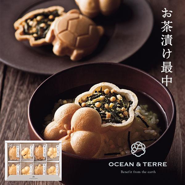 可愛らしい見た目からは想像もできない本格派。想像を超える新しい食感と深い味わいを、お楽しみください。最中(鯛茶漬け)8.3g×1、最中(梅茶漬け)8.1g×1、最中(鮭茶漬け)9.3g×1、最中(たらこ茶漬け)8.1g×1、最中(わさび茶漬...