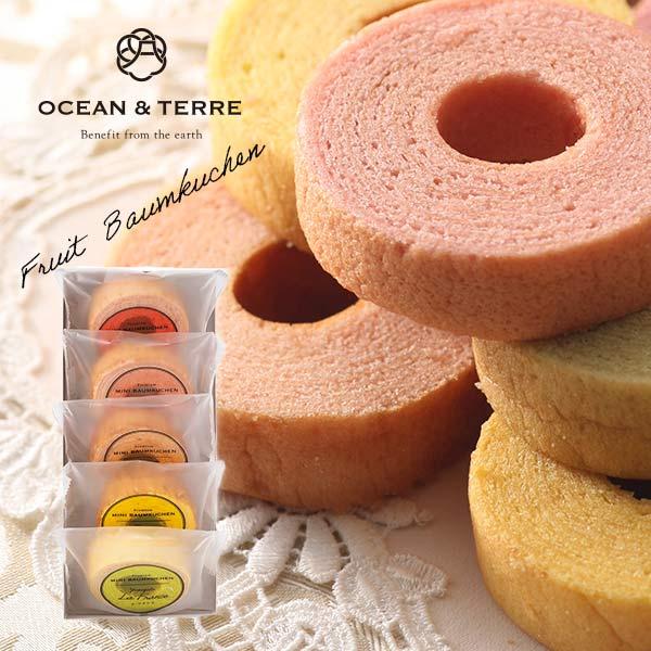 自然の恵みが持つ、芳醇な香りと濃厚な甘みを何層にも重ねました。栃木県産 とちおとめ苺バーム×1、山形県産 さくらんぼバーム×1、山梨県産 白桃バーム×1、沖縄県産 マンゴーバーム×1、山形県産 ラ・フランスバーム×1　　　　　パッケージサイ...