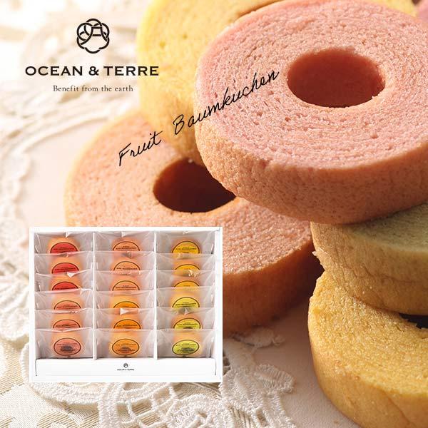 自然の恵みが持つ、芳醇な香りと濃厚な甘みを何層にも重ねました。栃木県産 とちおとめ苺バーム×3、山形県産 さくらんぼバーム×3、山梨県産 白桃バーム×3、北海道産 赤肉メロンバーム×3、沖縄県産 マンゴーバーム×3、山形県産 ラ・フランスバ...