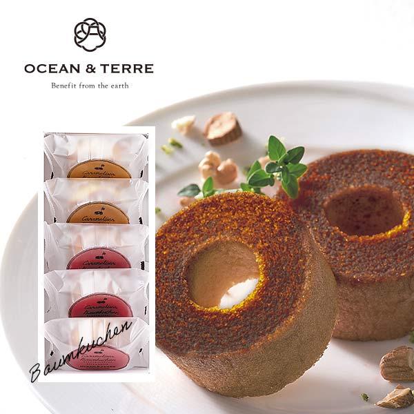 ふんわり、しっとりとしたバームクーヘンの表面に、キャラメルソースと砂糖をまぶして焼き上げたバームクーヘンです。甘くて香ばしい“キャラメリゼバーム“をお楽しみください。キャラメリゼバーム プレーン×2、キャラメリゼバーム ストロベリー×3　　...