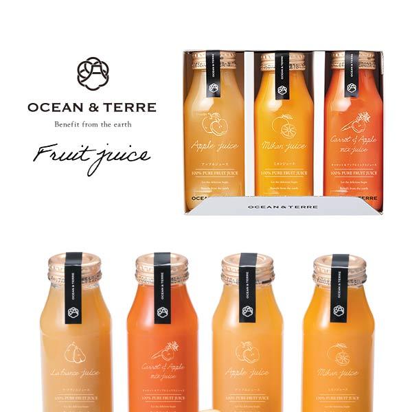 ココロにもカラダにも優しい本格100%フルーツジュース。その濃厚な味わいは至福の時間を届けてくれます。アップルジュース180ml×1、ミカンジュース180ml×1、キャロット＆アップルミックスジュース180ml×1　　　　　パッケージサイズ...