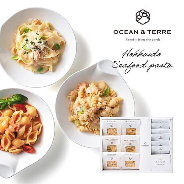 まるでイタリアのトラットリアで、食べているような錯覚。そんな贅沢な時間をお楽しみください。北海道産サケとキャベツクリームパスタソース17.2g×4、北海道産トマトとズワイガニクリームパスタソース16g×2、アビッシーネ・リガーテ70g×2、...