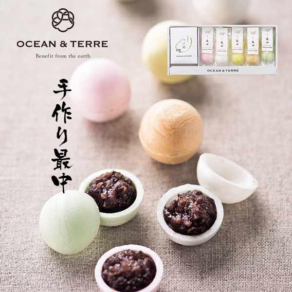 パリパリ食感の最中に優しい甘さの粒あん。至福のひとときを…最中1.6g×5、粒あん35g×2※もち米 100%(国産)最中種　　　　　パッケージサイズ：約127×274×32mm　　　　　原産国または加工地：日本※コンタミネーション：小麦・...