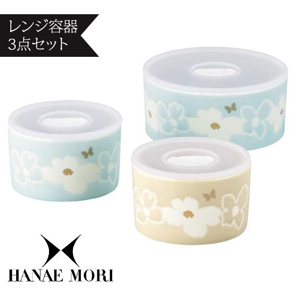 【MORI HANAE フルール】 シリーズモリハナエのブランドシリーズが従来より一新！淡いベージュとブルーの色釉でギフトセットをご提案します。可愛らしいマグや、お惣菜の作り置きにおすすめのレンジセット、日常使いに良いサイズのパスタプレート...