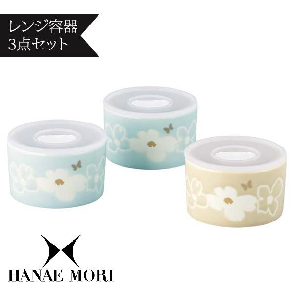 【MORI HANAE フルール】 シリーズモリハナエのブランドシリーズが従来より一新！淡いベージュとブルーの色釉でギフトセットをご提案します。可愛らしいマグや、お惣菜の作り置きにおすすめのレンジセット、日常使いに良いサイズのパスタプレート...