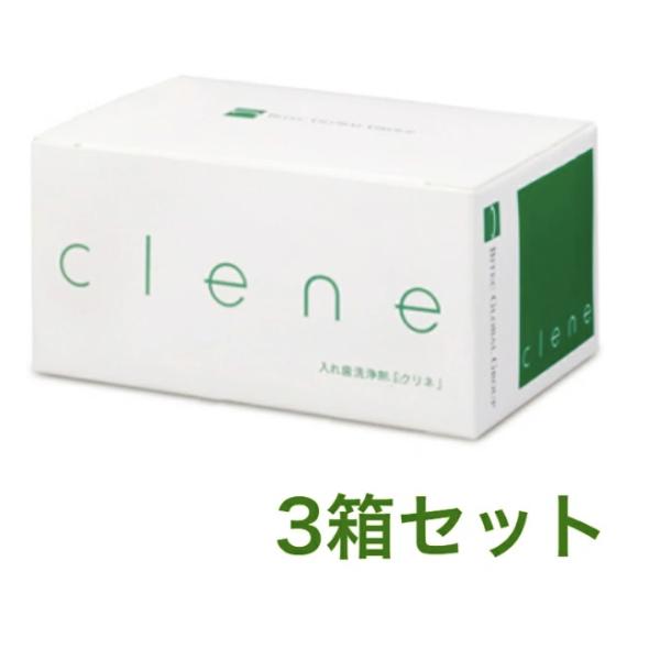 カンジタ菌除去に優れ、99.99%除去！【内容量】30錠入【成分】過硫酸塩、過ホウ酸塩、界面活性剤、IPMP、CPC、香料（ハーブミント）、発泡剤ほか【液性】中性【使用上の注意】1．金メッキ加工を行なった入れ歯にはご使用いただけません。2．...