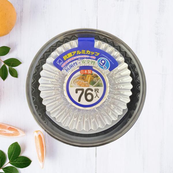商品名：抗菌アルミカップ9号内容量：76枚入注文単位：1個原材料：アルミニウムはく抗菌剤：オウシロポリマー発売元K'sインターナショナルマネジメント株式会社〒598-0048大阪府泉佐野市りんくう往来北1番地りんくうゲートタワービル14F ...