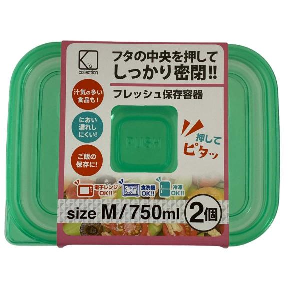 品名 プラスチック製保存容器原料樹脂 [本体・フタ]ポリプロピレン耐熱温度140℃ 耐冷温度 -20℃容量 750mL韓国製表示者 K'sインターナショナルマネジメント株式会社〒598-0048大阪府泉佐野市りんくう往来北1番地りんくうゲー...