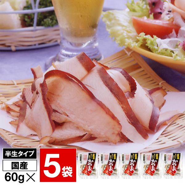 ◇名称調味味付けかつお削りぶし◇産地名国産（鹿児島県）◇栄養成分60g当たり エネルギー154kcal、たんぱく質27.8g、脂質1.5g、炭水化物7.3g、食塩相当量2.2gDHA（ドコサヘキサエン酸）600mg、EPA（エイコサペンタエ...