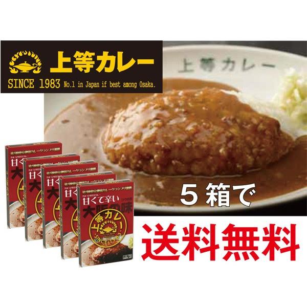 生産地：大阪内容量：170ｇ（1袋）×5箱原材料：カレールウ、牛肉、ソテーオニオン、食用油脂（豚脂）、でん粉、砂糖、チキンエキス、醤油、ガラムマサラ、酵母エキス、調味料（アミノ酸等）、乳化剤、カラメル色素、酸味料、香料（一部に小麦・乳成分・...