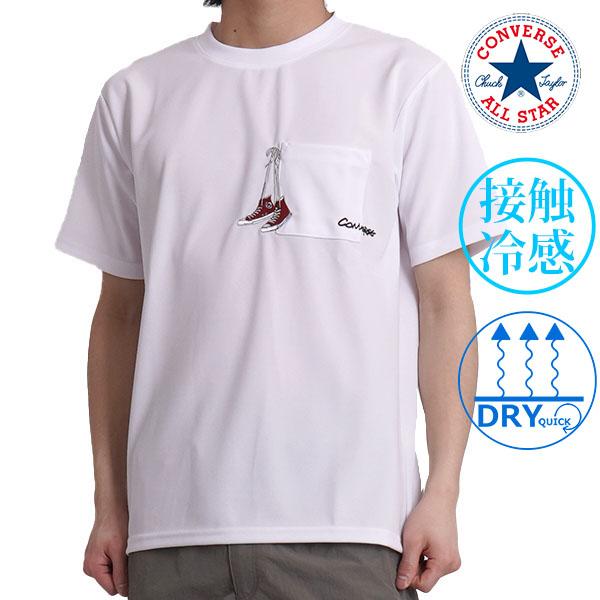 コンバース ポケット付き 半袖tシャツ。オールスターの刺繍柄入り接触冷感 YV ドライ 速乾 耐塩素サイズ：M実寸：着丈68cm、肩幅46cm、身幅52cm、袖丈22cm(胸囲)88から96cm(身長)165から175cmサイズ：L実寸：着...