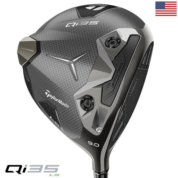 テーラーメイド TaylorMadeQi35 LS DRIVER ドライバーメンズ 右用シャフト：Kai'li Blue CB Dark Wave／Kai'li White Dark Wave2025年モデル USA直輸入品 並行輸入ジーパ...