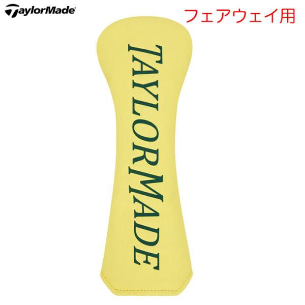 サイズ：フェアウェイウッド用カラー：イエロー
