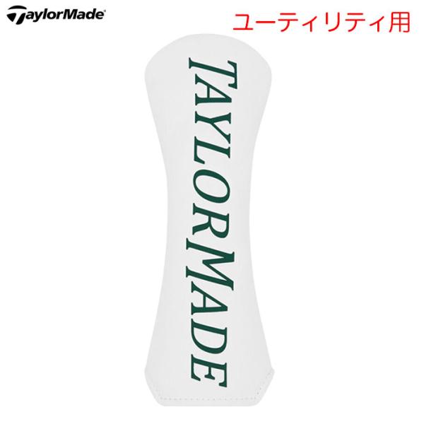 サイズ：レスキュー用カラー：ホワイト