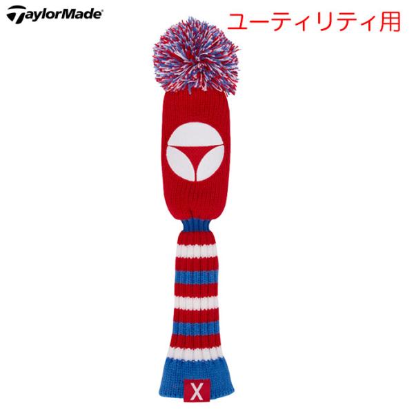 サイズ：レスキュー ユーティリティ用カラー：レッド