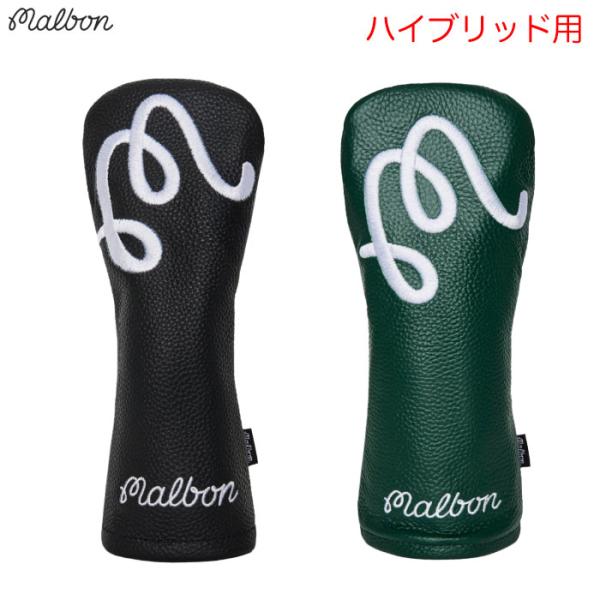 本革の外装を使用したMハイブリッドカバーで、プロのようにクラブを守りましょう。Icons Collectionの一つであるこの耐久性の高いカバーは、多目的ウッドクラブの耐久性と機能性を両立します。品番：M-9433素材：外装：本革　内装：ポ...