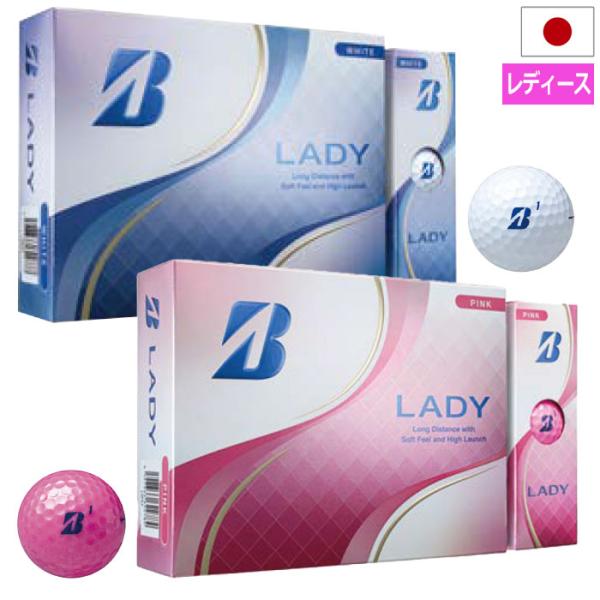 ソフトフィーリングで大きく飛ばす。女性のための飛びを追求。■ ディンブル：330シームレスディンプル■ 構造：2ピース■ ナンバー：1、2、3、4 ■ カラー：ピンク、ホワイト■ 柔らかさ：非常にソフト■ ボールタイプ：ディスタンス■ 弾道...