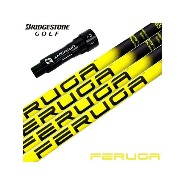 【ジーパーズオリジナルカスタム／ブリヂストン用スリーブ付きシャフト】調整機能付きクラブ用のシャフトを自分に合わせてカスタマイズ！※注意事項(必読)※■納期：3〜6営業日程度で発送。即日発送の対象外です。　　　⇒同時購入品は、ご要望がない限り...