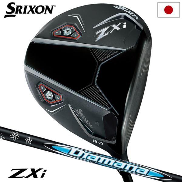 【発売日：2024年11月09日】スリクソン SRIXONZXi ドライバーメンズ 右用2025年モデル・日本正規品シャフト：Diamana ZXi カーボンシャフトグリップ：ツアーベルベットラバー360グリップ (バックラインなし、Gol...