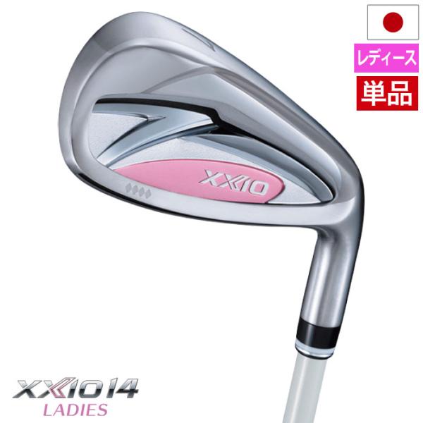 【アイアン・単品】ダンロップXXIO14 ゼクシオ 14アイアン 単品(＃5、6、AW)レディース 右用ゼクシオ MP1400L カーボンシャフト2026年モデルメーカー保証付