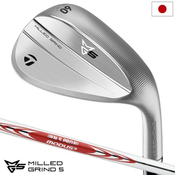 【発売日：2025年09月05日】テーラーメイド TaylorMadeMG5 MILLED GRIND 5 WEDGE ウェッジメンズ 右用シャフト：N.S.PRO MODUS3 TOUR 105 スチールシャフト日本正規品 2025年モデル