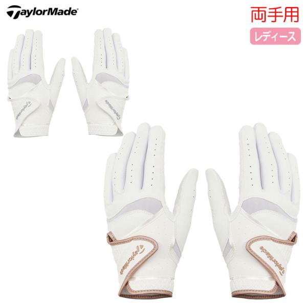 品番：TL936素材：甲部：合成皮革・ポリエステル ポリウレタン / 平部：：ポリエステル ポリウレタンサイズ：18-21cm対象：レディース 両手用カラー：ホワイト、ホワイト/ローズゴールド