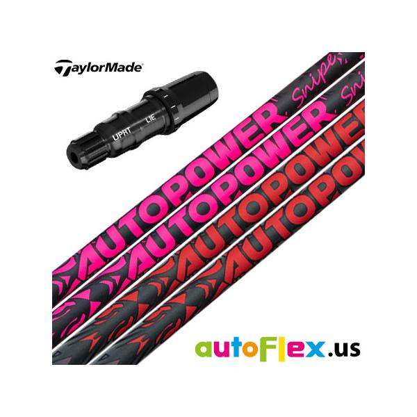 【ジーパーズオリジナルカスタム／テーラーメイド用スリーブ付きシャフト】調整機能付きクラブ用のシャフトを自分に合わせてカスタマイズ！※注意事項(必読)※■納期：3〜6営業日程度で発送。即日発送の対象外です。　　　⇒同時購入品は、ご要望がない限...